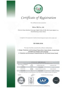 SHIN-A T&C : SAFETY AND HEALTH MANAGEMENT